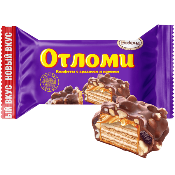 ОТЛОМИ с арахисом и изюмом, 1 кг
